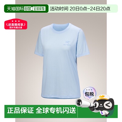 始祖鸟Kragg SL宽松透气棉感短袖T恤