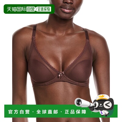 自营Journelle Victoire Plunge Bra - brown 美国奥莱直发内衣
