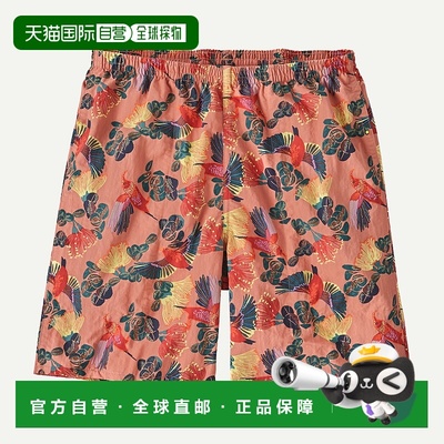 自营欧洲直邮PATAGONIA 男士Baggies™ Longs短裤 - 7英寸休闲裤