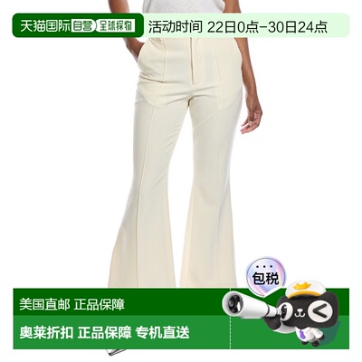 自营LAPOINTE Matte Crepe Flare Pant - white 美国奥莱直发