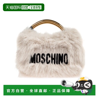 香港直邮MOSCHINO 女士手提包 MC4238PP0NOX910A AW2025 花色