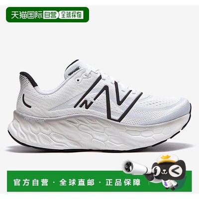 韩国直邮NEW BALANCE [国内] New balance fresh foam x mower v4