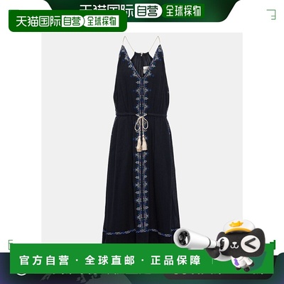 1h可退 香港直邮Isabel Marant Étoile 女士 Siana 挂脖棉质中长