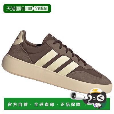 香港直邮ADIDAS 男士运动鞋 JR3519MARRONE CO 棕色 SCARPE UOMO
