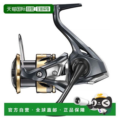日本直邮Shimano 25 Ultegra C3000HG C3000HG 048004