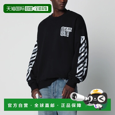 香港直邮OFF-WHITE 男士T恤 OMBA054F26FLE0070001 AW2026卫衣