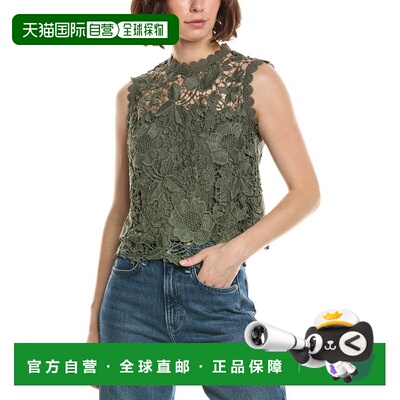 自营Nanette Nanette Lepore花卉顶部-绿色 美国奥莱直发上衣女装