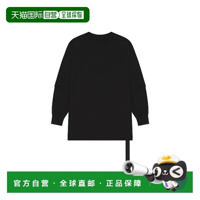 1h可退 香港直邮潮奢 DRKSHDW 瑞克 欧文斯 DRKSHDW 男士 Tommy H