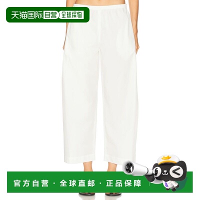 香港直邮KHAITE/Roma女士长裤 【付后1h可退】
