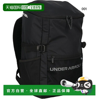 日本直邮Under Armour 男女士 Cool Day 背包 防水透气 6012655