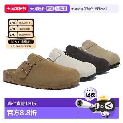 澳大利亚直邮EVERAU男士包头勃肯拖舒适时尚一脚蹬男鞋EA5048M新