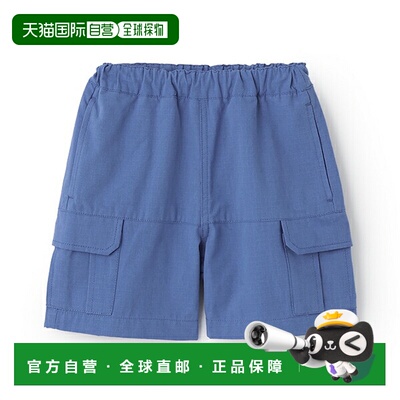 日本直邮MINIMAL Switching 工装裤