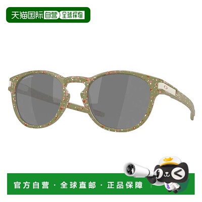 香港直邮OAKLEY Latch 太阳镜 中性运动眼镜欧克利