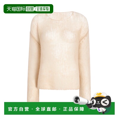 美国直邮KHAITE 女士 Wendy 真丝毛衣 beige米色 舒适时尚