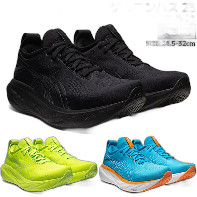 日本直邮ASICS GEL-NIMBUS 28 男士跑步鞋1011C127 001 021 100 1