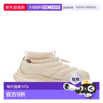 美国直邮HOKA-女士Kaha 2 Frost Moc GTX运动鞋