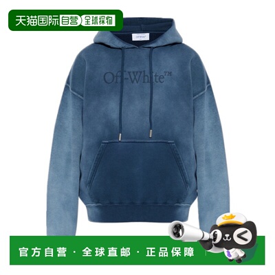 1h可退 欧洲直邮off-white 女士 针织衫卫衣帽衫