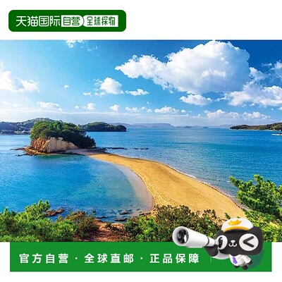 【日本直邮】Appleone 拼图 500-305 500块 小豆岛天使路 38×53c