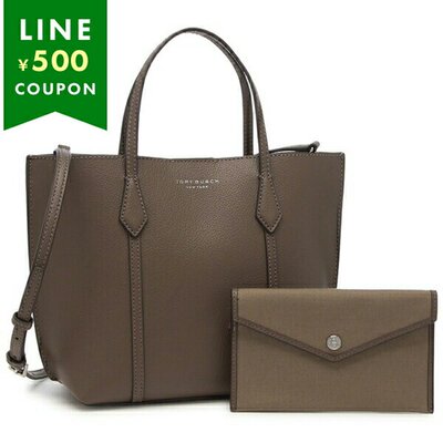 日本直邮Tory Burch Perry 小号托特包棕色女士174234 250