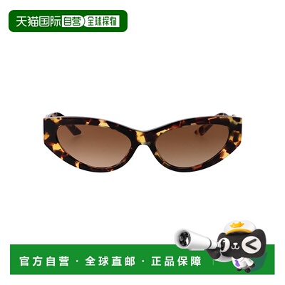 1h可退 香港直邮Versace 范思哲 女士 0VE4470B 眼镜 0VE4470B547