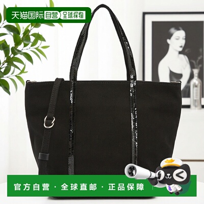 1h可退 韩国直邮VANESSA BRUNO 0PVE01 V40435 999 女士 手提包