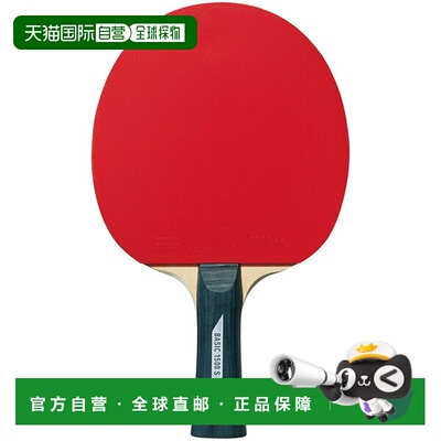日本直邮VICTAS BASIC 1500 S 直拍乒乓球拍 320010
