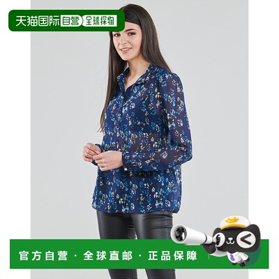欧洲直邮IKKS  FRASI 女士服装衬衫 BS13175-49