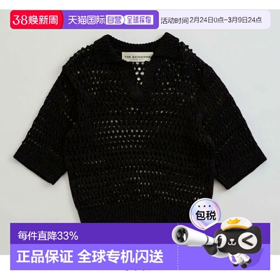 日本直邮THE SHINZONE 女士开领网眼针织衫 25MMSNI03
