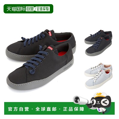 1h可退 韩国直邮camper 男士 板鞋休闲鞋情人礼物送男友送女友