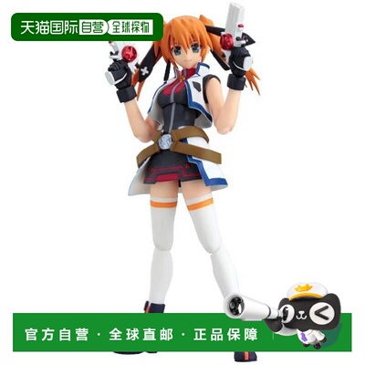 【日本直邮】figma魔法少女奈叶StrikerS蒂雅娜・兰斯特 夹克ver.