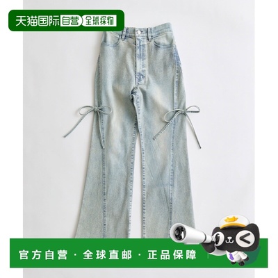 1h可退 日本直邮OLIVE des OLIVE 女装 美腿显长弹力微喇牛仔裤 S