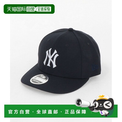 日本直邮NEW ERA 男士 联名链式刺绣LP9FIFTY棒球【付后1h可退】