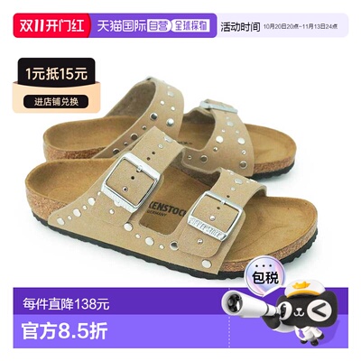 日本直邮Birkenstock Arizona Rivet Border 儿童凉鞋轻便Birko-F