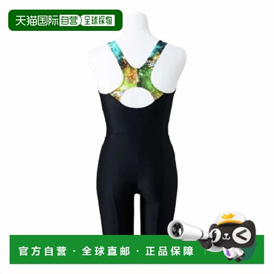 日本直邮Mizuno-美津女子游泳健身运动服一个多合一的Aqua Fitnes