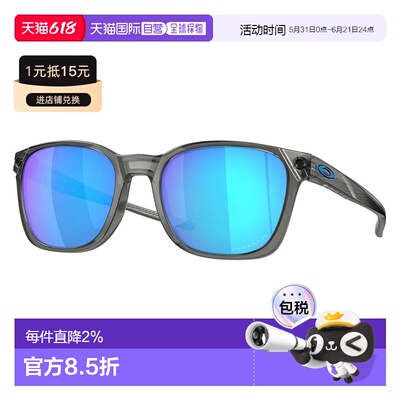 香港直邮OAKLEY Ojector 偏光太阳镜 中性眼镜欧克利