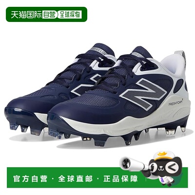1h可退 香港直邮New Balance  女士 Fresh Foam Velov4 Molded So