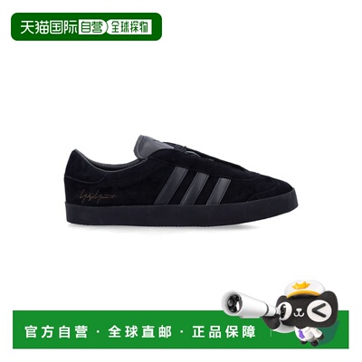 1h可退 香港直邮Y-3 男士 Gazelle 黑色皮质运动鞋 KJ9190BLK