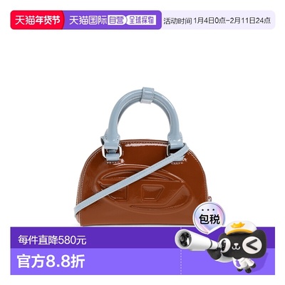 香港直邮DIESEL女士手提包1DR201DRDOMEX10464P8768HB178