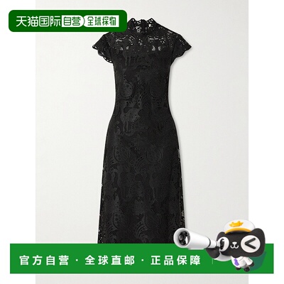 1h可退 香港直邮Staud 女士 Rosaline 凸纹花边蕾丝中长连衣裙 R2
