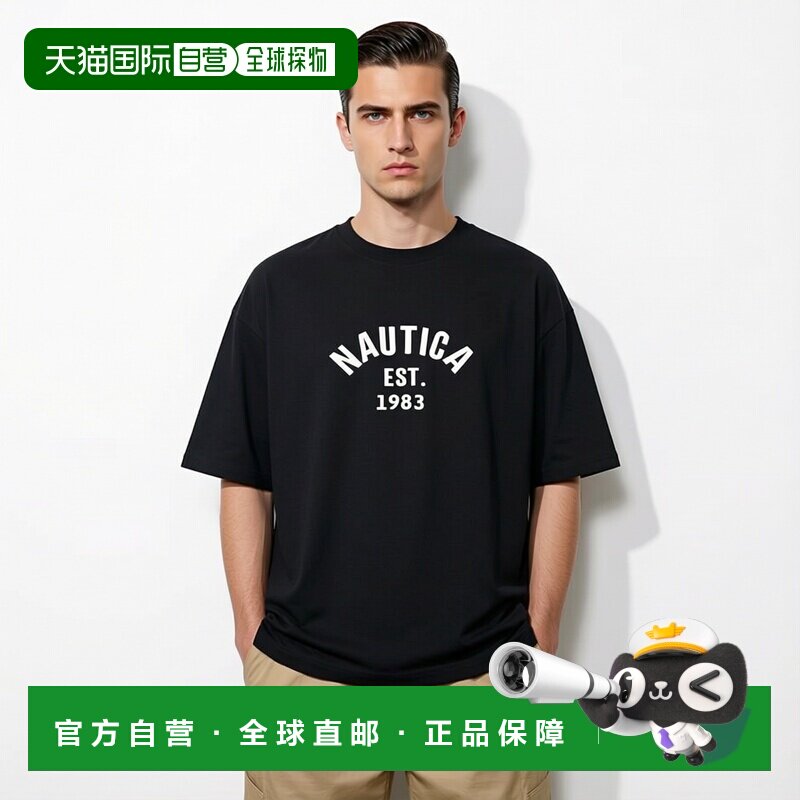 日本直邮NAUTICA 男士 宽松短袖T恤 仿毛毡拱形Logo 102620750020