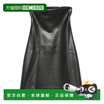 1h可退 香港直邮Courreges 露肩连衣裙 425JDRO749PU00499999