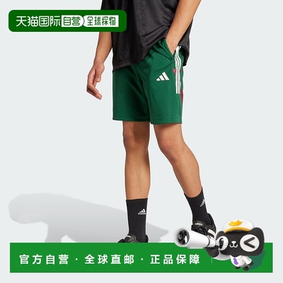 自营adidas阿迪达斯House of Tiro Nations男式套装短裤-深绿色//