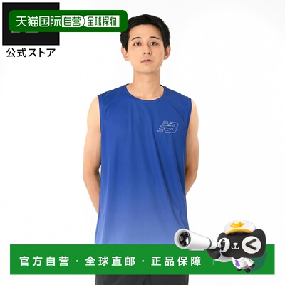 日本直邮NEW BALANCE 运动吊带背心 男女同款 AMT55670-TRY