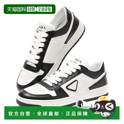 【99新未使用】韩国直邮PRADA 1E792M 3LKG F0964 厚底板鞋运动鞋