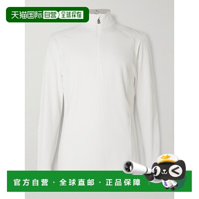 1h可退 bogner 博格纳 男士 Harry1 Quarter-Zip Stretch滑雪服