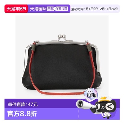 日本直邮 日潮 SouSou皮革钱包双层子母包小巧便携斜挎包6310028