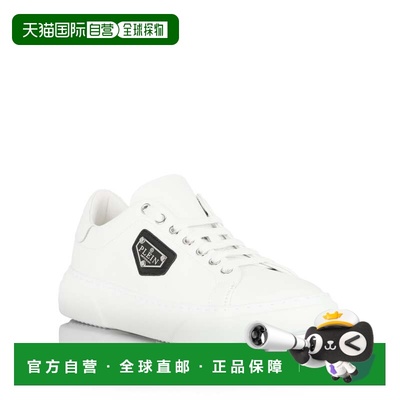 自营philipp pleinLeather Lo-Top Sneakers Iconic Plein - whit
