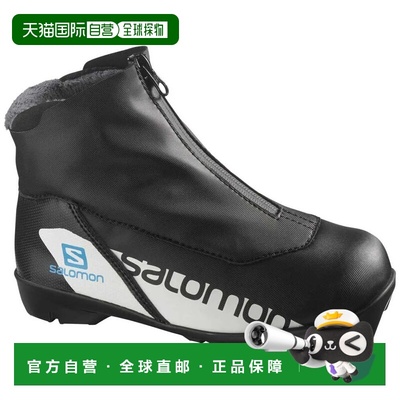 香港直邮SALOMON/萨洛蒙 RC Nocturne Prolink北欧青少年滑雪靴