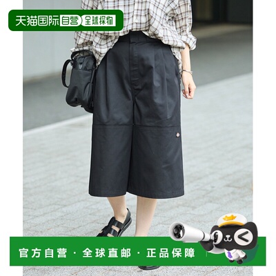 日本直邮Dickies × JOURNAL STANDARD 女士 双膝袋短裤 26030400