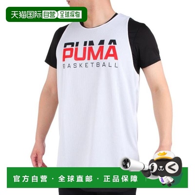 日本直邮PUMA GIVE AND GO TANK 1男士篮球运动背心 53856501